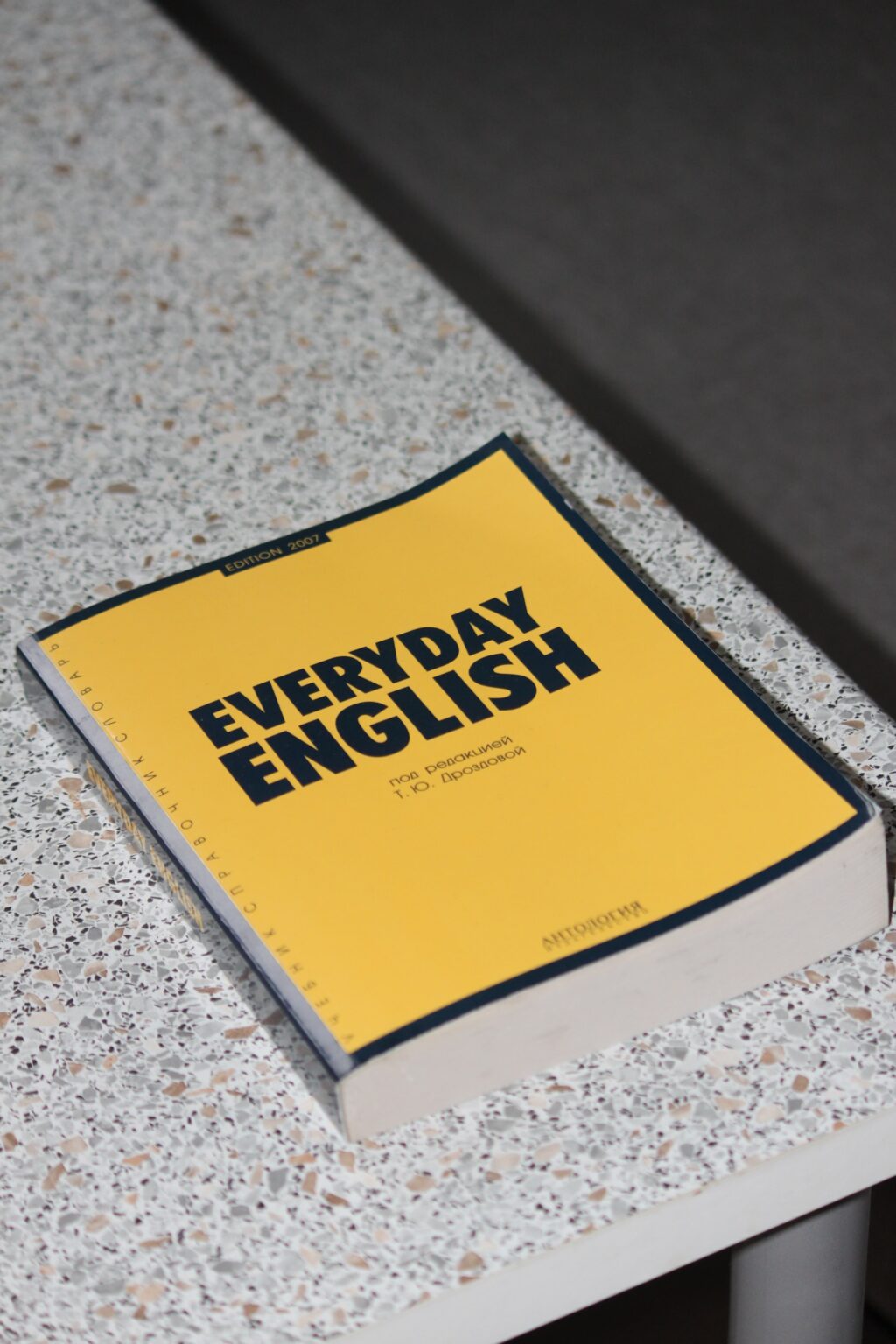 English Learning At A2 level A Resourceful Guide english-learning-at-a2-level-a-resourceful-guide