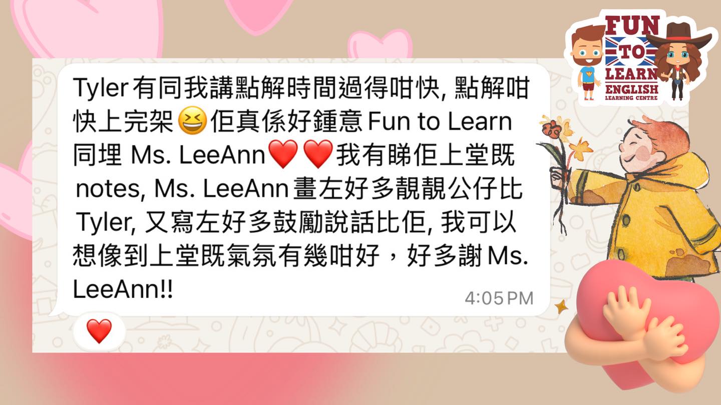 💌 Heartfelt Messages from Our Amazing Students and Parents